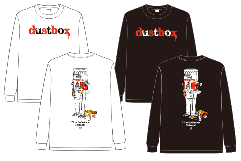 dustbox official web site