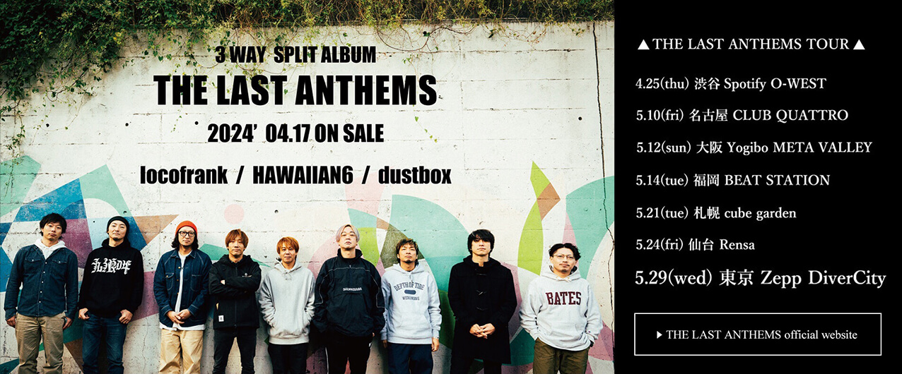 dustbox official web site